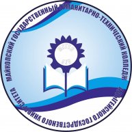 Иконка канала МГГТК ФГБОУ ВО АГУ