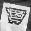 Иконка канала Правильная цена