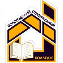 Иконка канала БПОУ ВО Вологодский строительный колледж