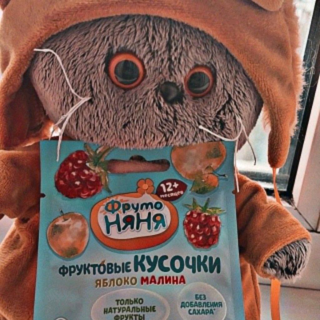 Иконка канала .