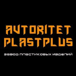 Иконка канала Авторитет Пласт Плюс | Avtoritet Plast Plus