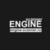 Иконка канала Engine Scanner