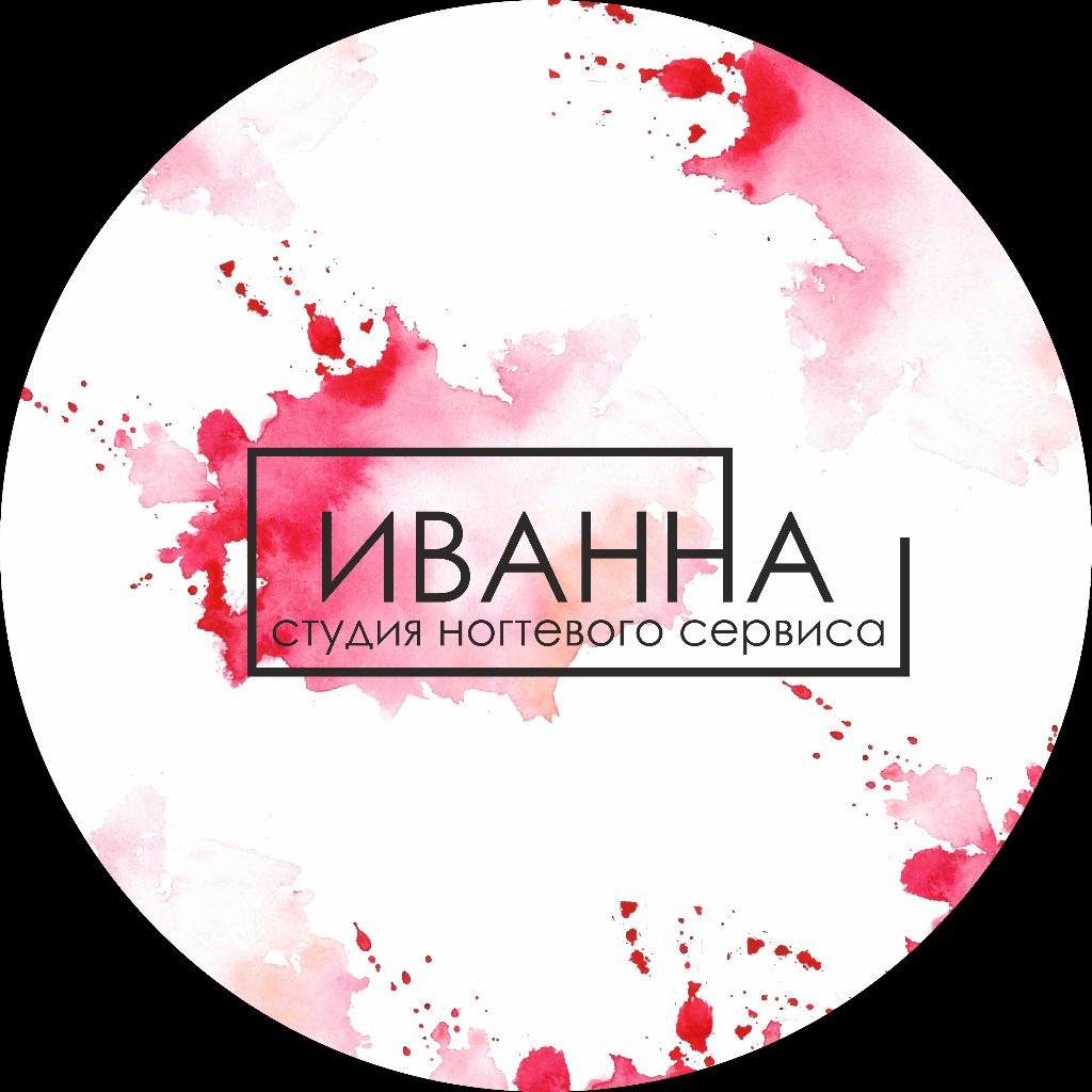 Иконка канала Иванна