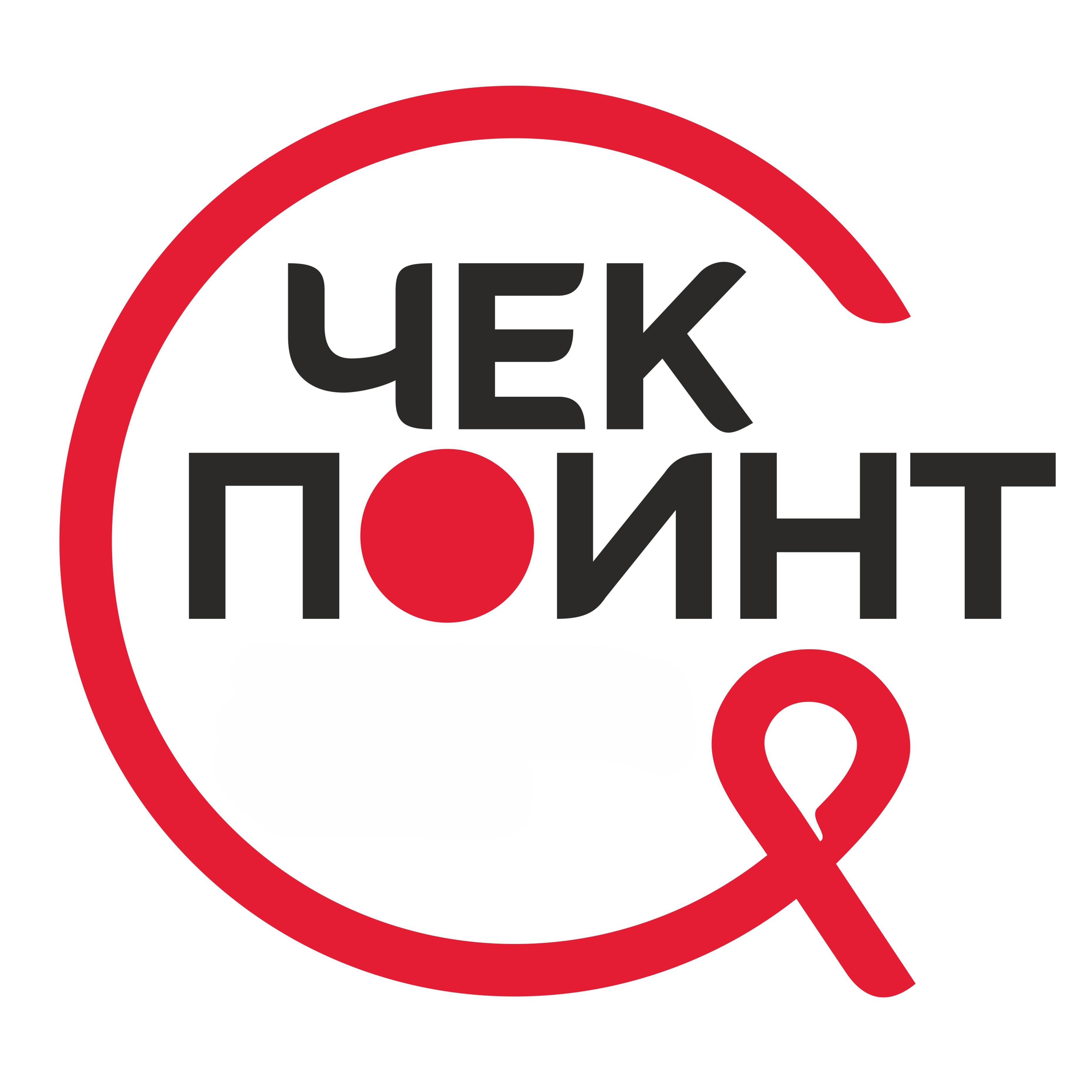 Иконка канала Чекпойнт: профилактика заболеваний