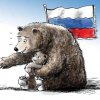 Иконка канала Роман Ионов