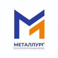 Иконка канала БЛАГОТВОРИТЕЛЬНЫЙ ФОНД "МЕТАЛЛУРГ"