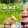 Иконка канала ai os