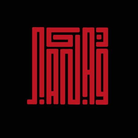 Иконка канала Проект LAGNA39 Астрологики