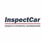 Иконка канала Автоподбор и проверка авто. InspectCar
