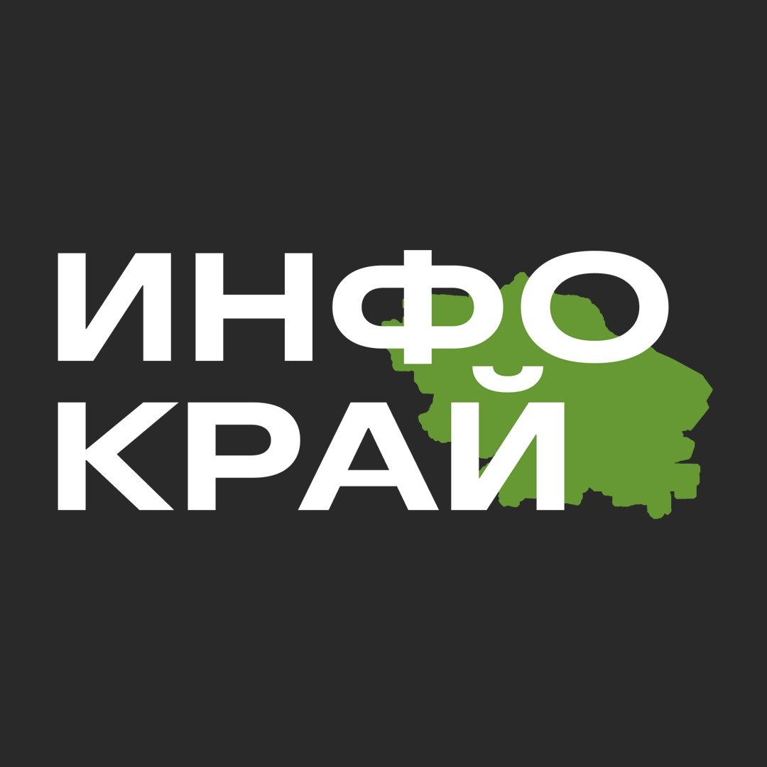 Иконка канала Инфокрай