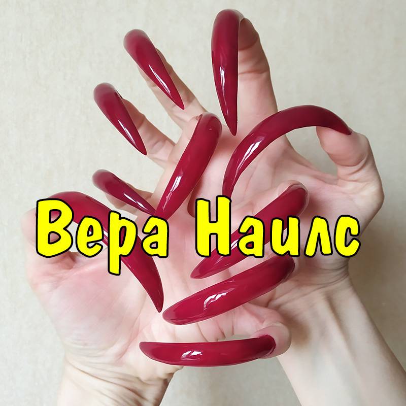 Иконка канала ASMR Nails Vera