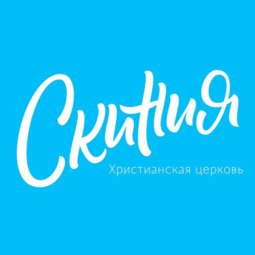 Иконка канала Скиния_Тверь