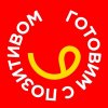 Иконка канала Готовим с Позитивом!