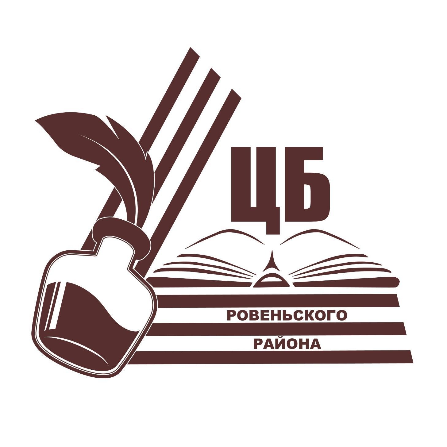 Иконка канала Библиотека Ровеньская