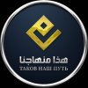 Иконка канала Таков наш Путь