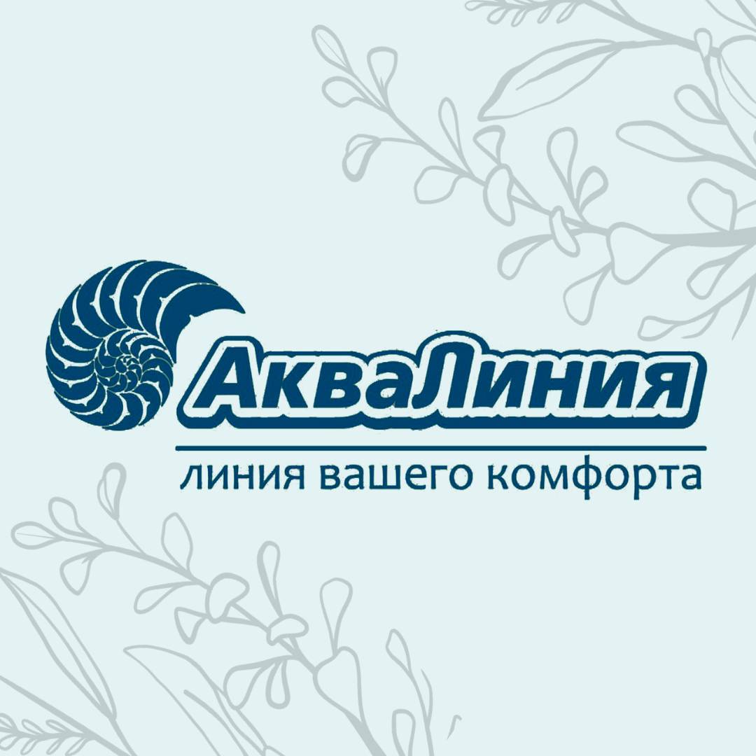 Иконка канала akvalinia