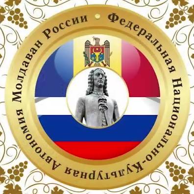 Иконка канала Ф.Н.К.А. молдаван России