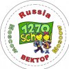 Иконка канала ГБОУ Школа № 1270 "Вектор"