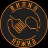 Иконка канала Вилка Ложка