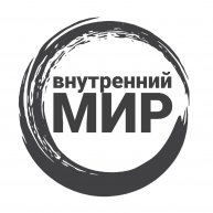 Иконка канала Внутренний мир