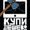 Иконка канала KD_Купи дешево