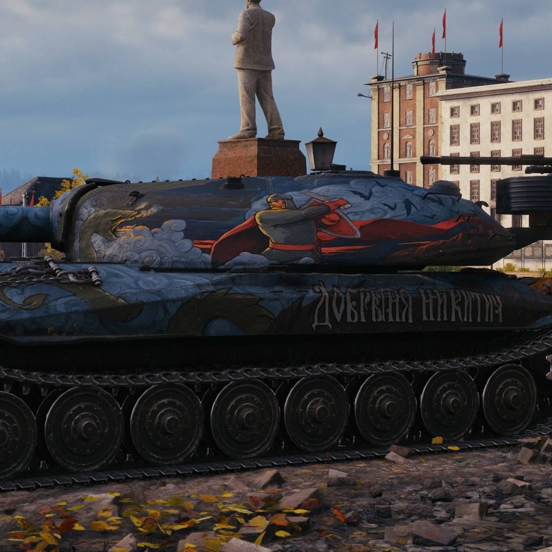 Иконка канала Волчья Стая