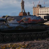 Иконка канала Волчья Стая