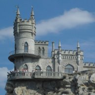 Иконка канала Crimea Inside - Крым Изнутри