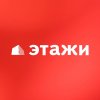 Иконка канала ЭТАЖИ КАЗАНЬ