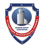 Иконка канала Ассоциация "Безопасность туризма"