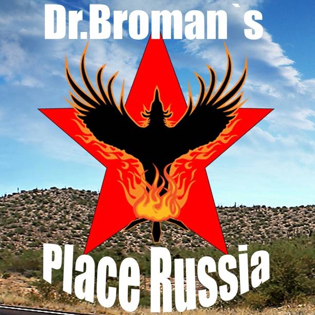 Иконка канала drbroman
