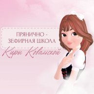 Иконка канала Кира Ковальская