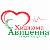 Иконка канала Хиджама Авиценна