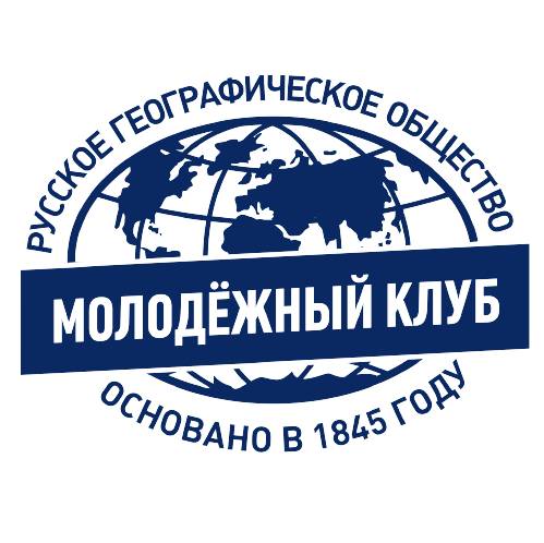 Иконка канала Молодёжный клуб РГО в Саратове