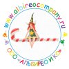 Иконка канала Albireo & Co