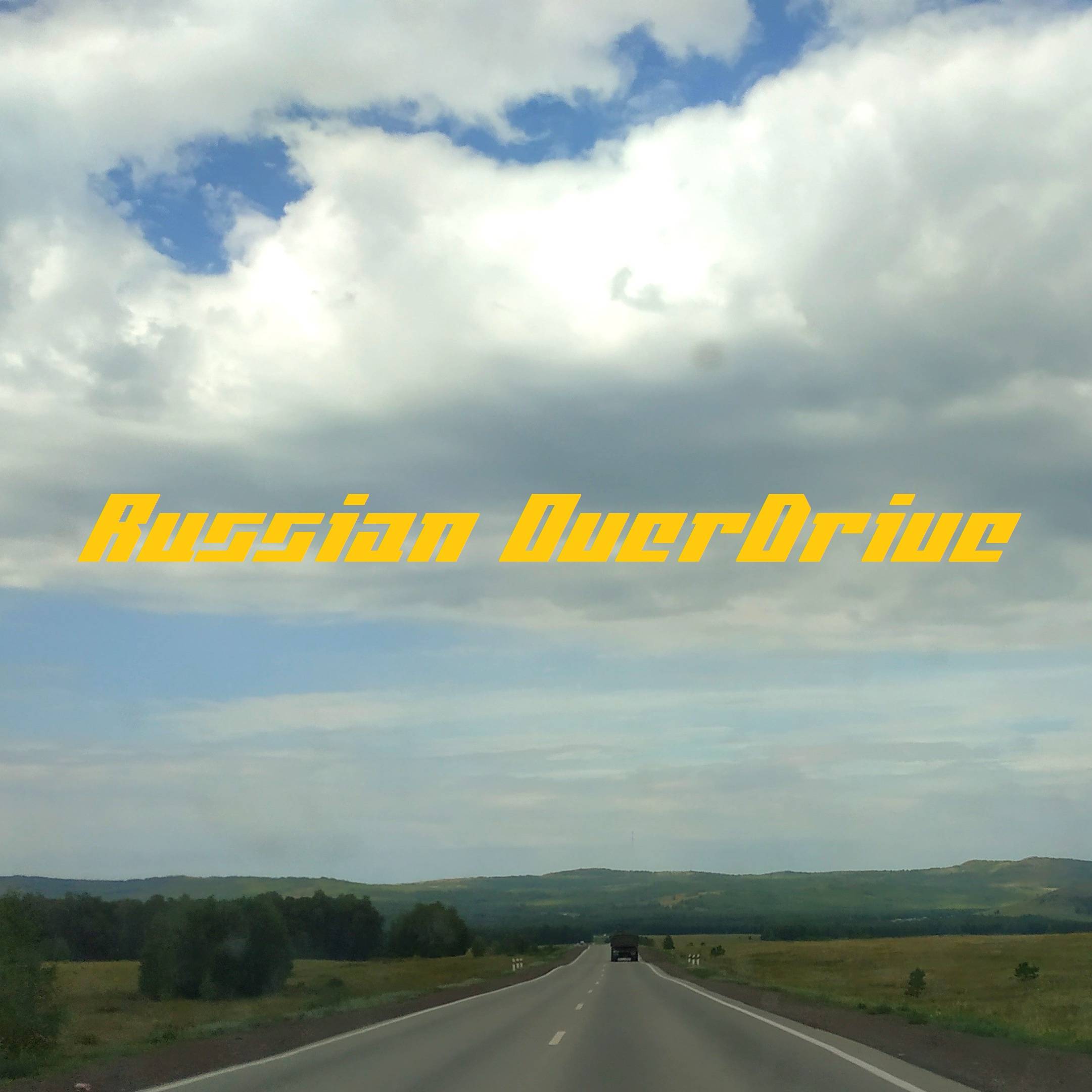 Иконка канала Russian OverDrive