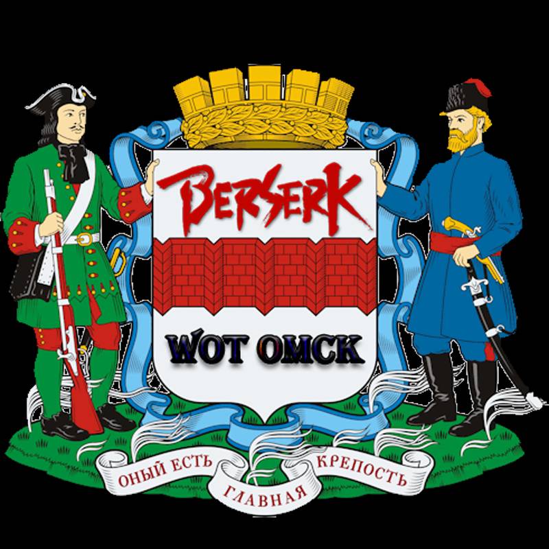 Иконка канала WOT OMCK