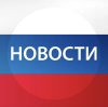 Иконка канала Наталья