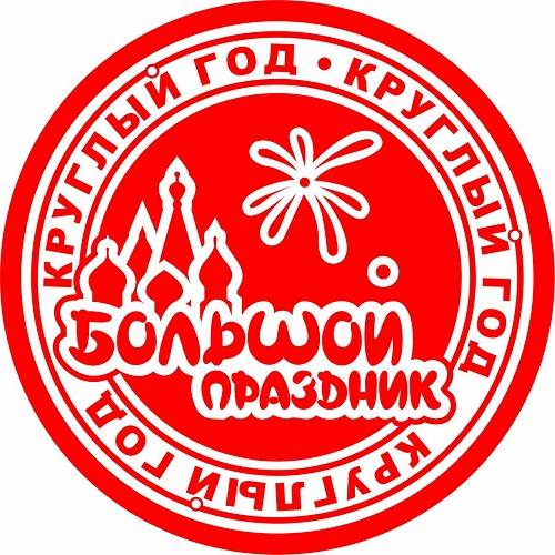 Иконка канала Салюты "Большой Праздник" Казань