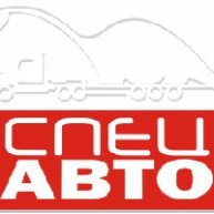 Иконка канала Спецавто