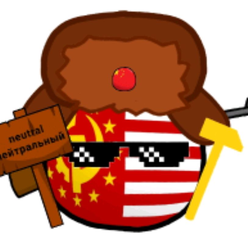 Иконка канала HotUSA