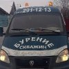 Иконка канала ООО Бурмастер52 Бурение скважин в Н.Новгороде www.burmaster52.ru