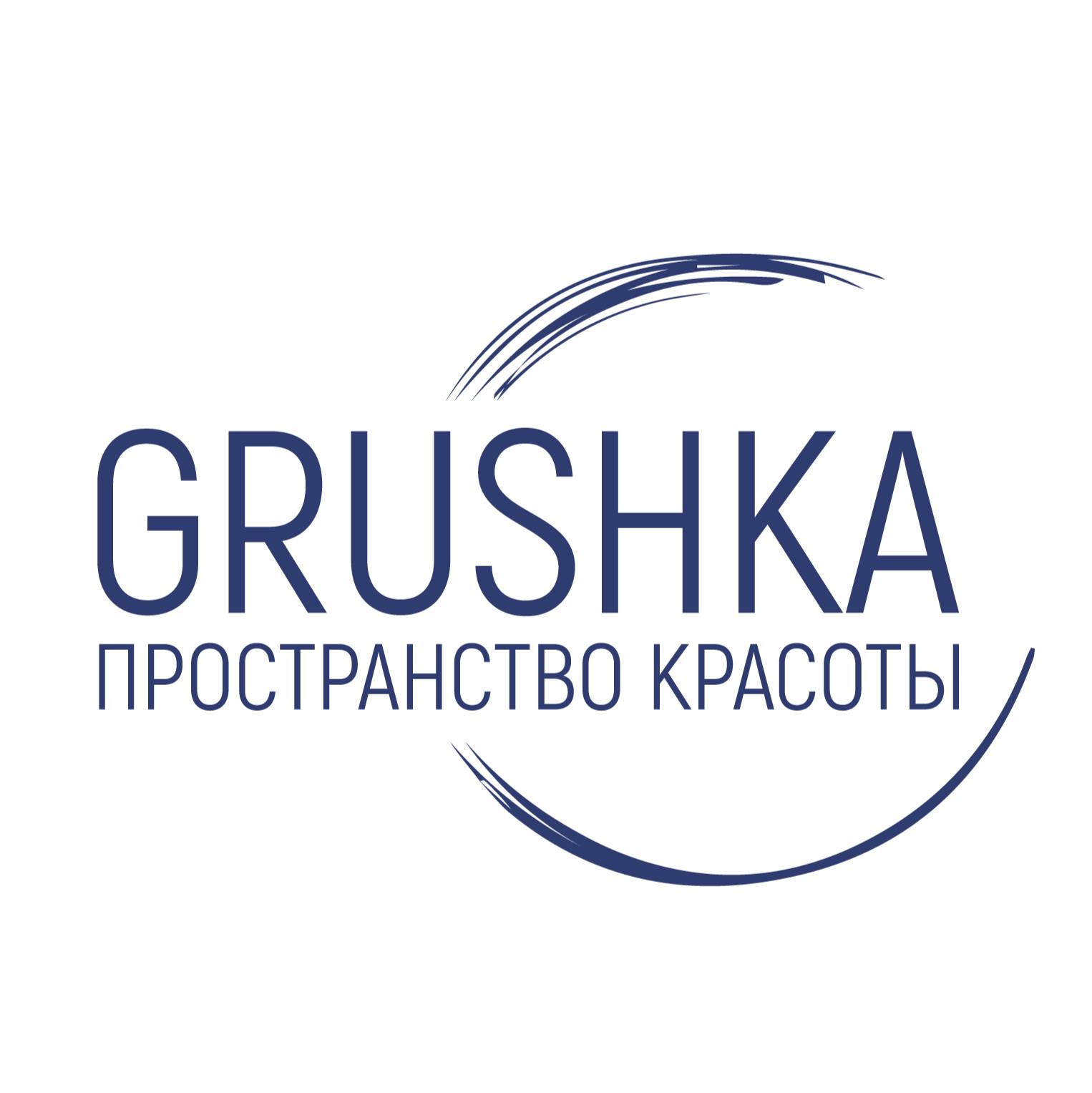 Иконка канала GRUSHKA - пространство красоты