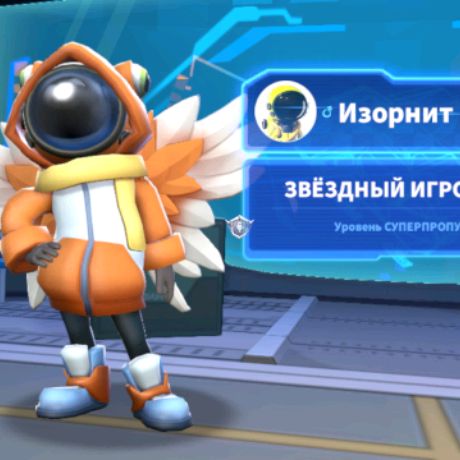 Иконка канала ᵇᶻИзорнит_[228]