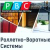 Иконка канала Ruslan35