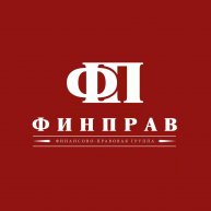 Иконка канала ФИНПРАВ - юристы для бизнеса и граждан