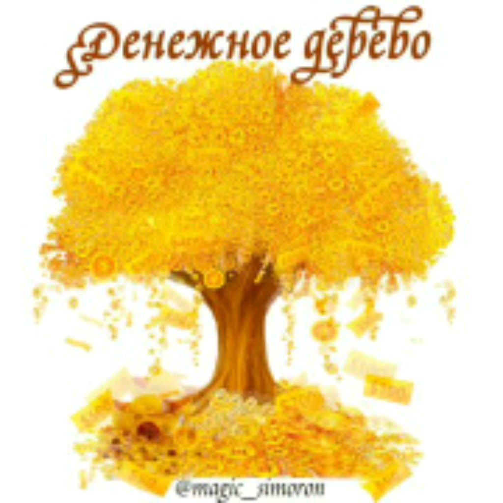 Иконка канала ww7ww