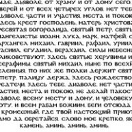 Иконка канала Андрей Иванов