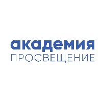 Иконка канала Академия "Просвещение"