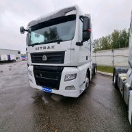 Иконка канала SITRAK-РОССИЯ ВИДОСЫ